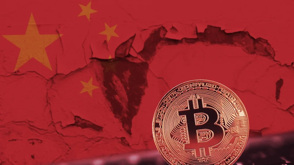 Flooded Coal Mine Highlights Chinese Bitcoin Miners’ Reliance on Dirty ...