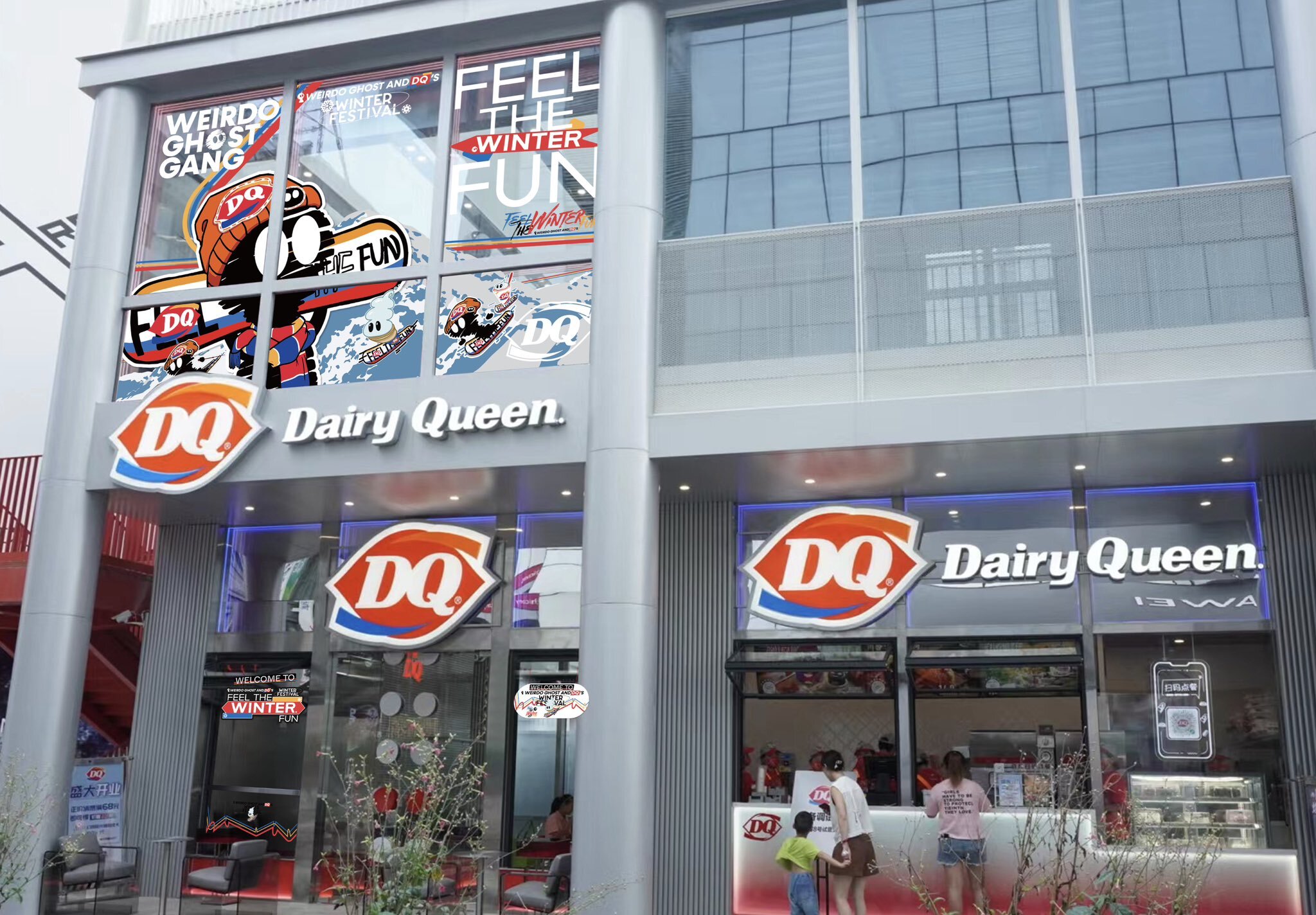 News Explorer — Dairy Queen in China Collaborates With Weirdo Ghost ...